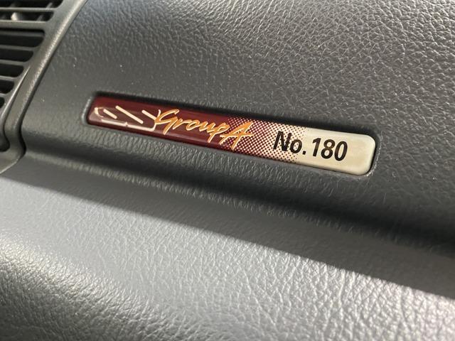 1990 Holden (HSV) VN SS Group A SV | classicregister