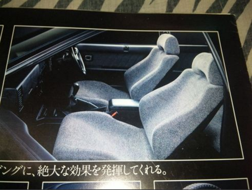 INFO GUIDE: 1987 Nissan Skyline R31 GTS-R | Classic Register