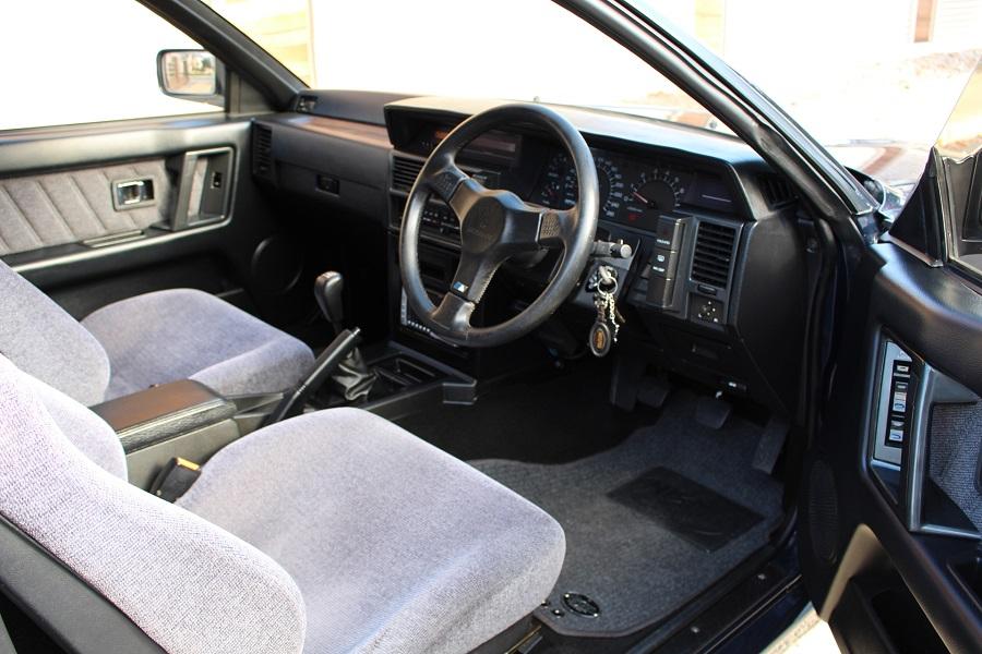 INFO GUIDE: 1987 Nissan Skyline R31 GTS-R | Classic Register