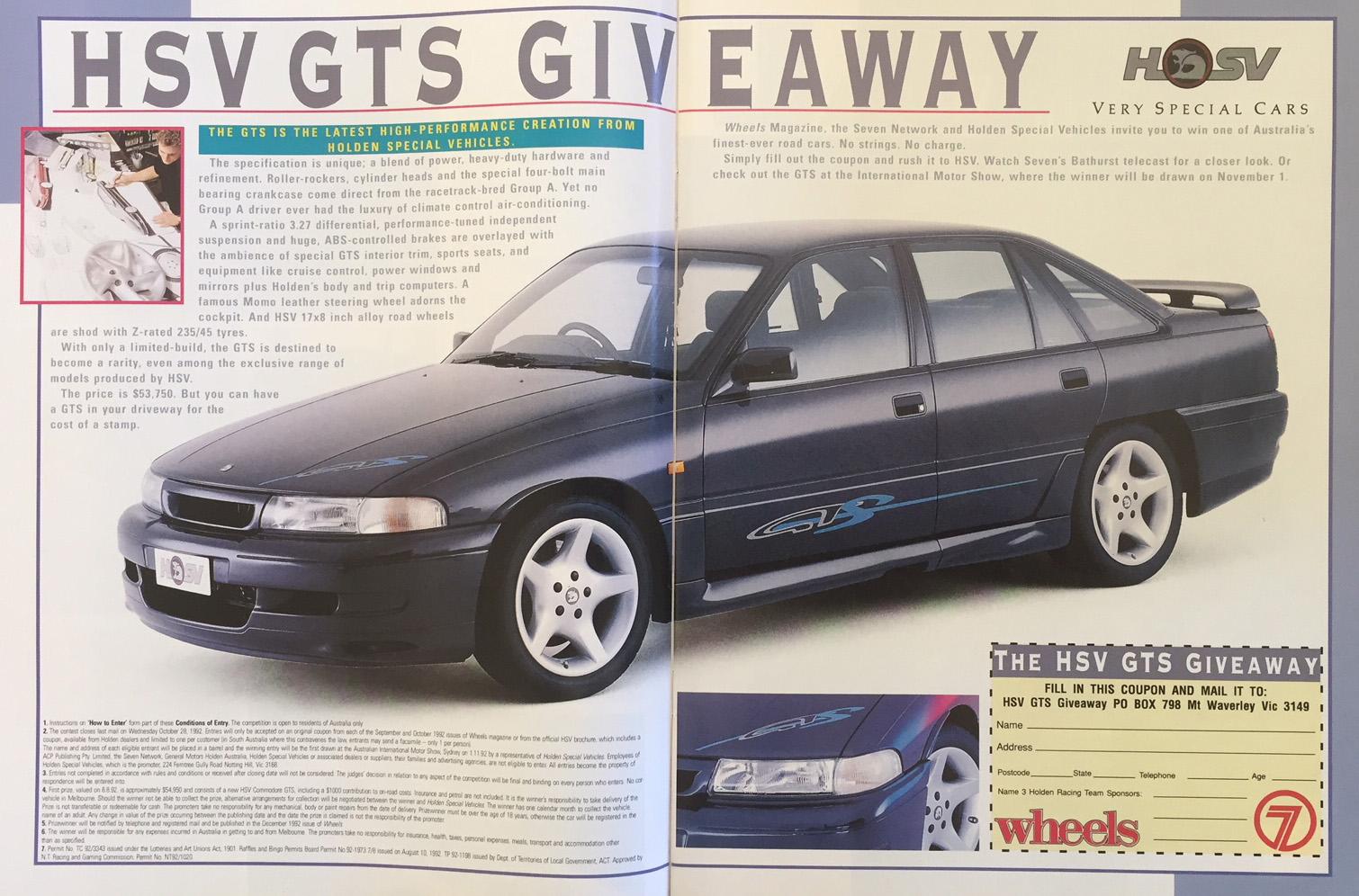 INFO GUIDE: 1992 Holden (HSV) VP GTS | Classic Register
